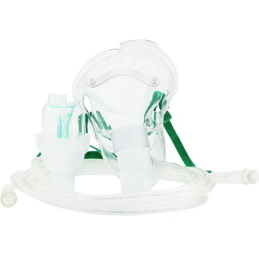EMS Nebulizers | Nebulizer Kits, Nebulizer Masks | Bound Tree
